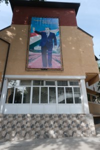 Notes on Tajikistan – Matt Lakeman